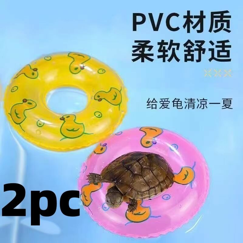 Кольцо для плавания черепахи, используемое в Декорация для аквариума или детских игрушках