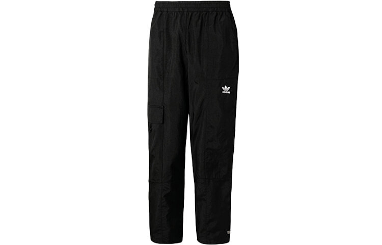 Брюки спортивные