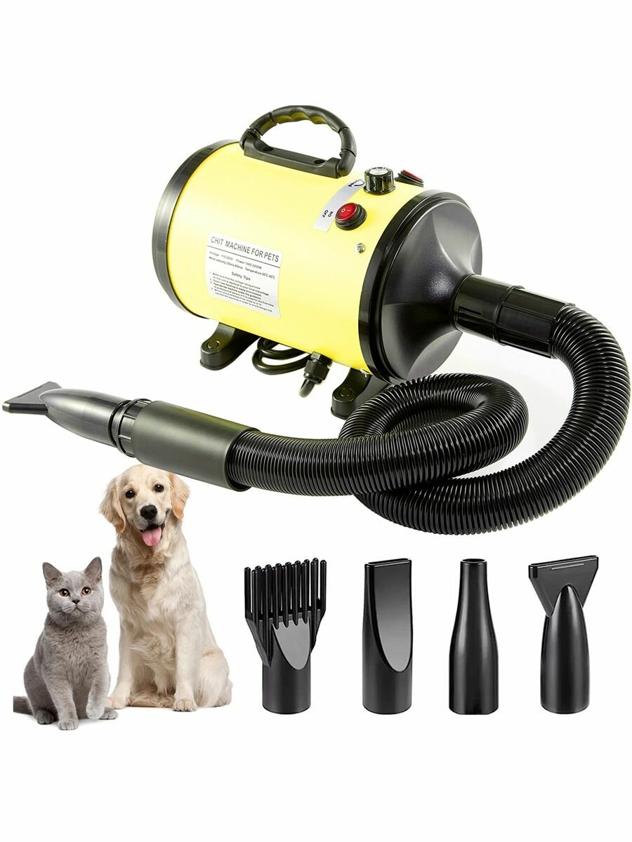 Прочный Фен-компрессор для сушки животных