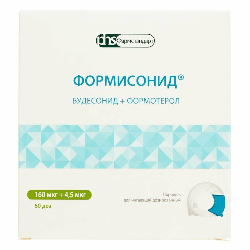 Формисонид Пор. д/Инг. дозир.160Мкг+4,5Мкг №60 Блистер В Ингаляторе