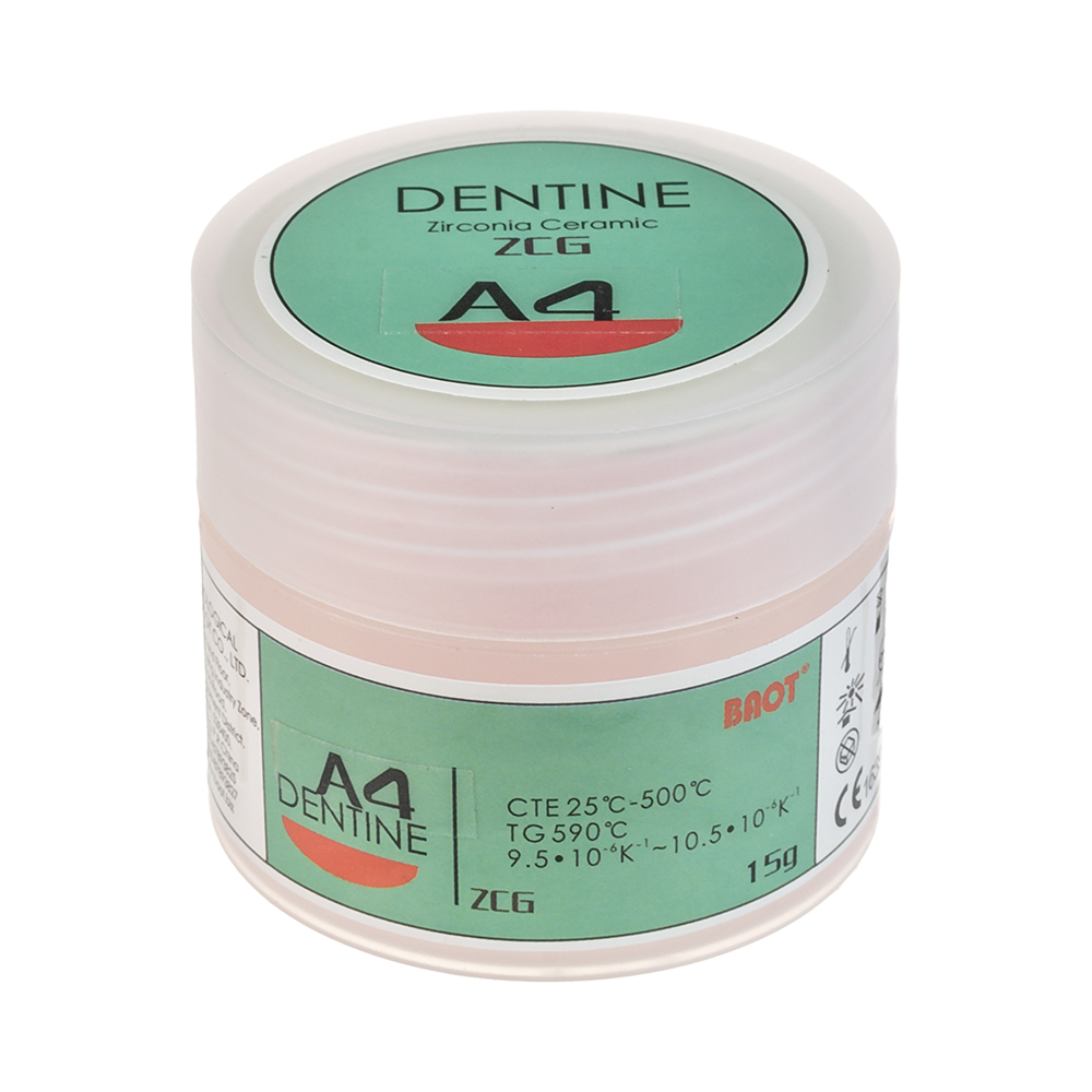 Дентин A4 Dentine ZCG 15 гр, BAOT