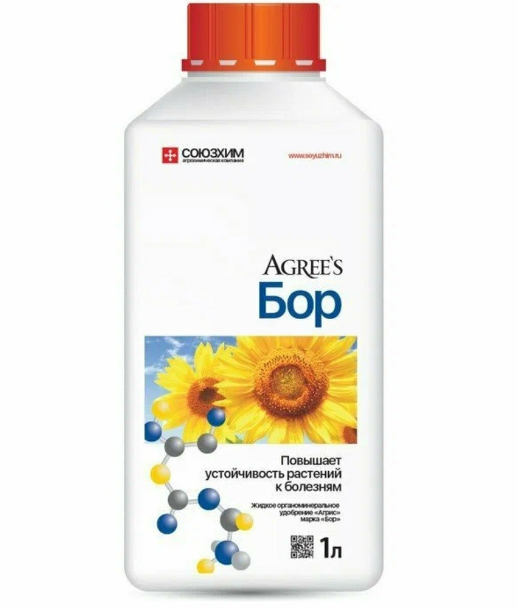 Удобрение жидкое органоминеральное "Агрис" марка "Бор", 1л