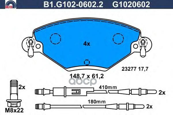 Колодки торм. пер./дат. GALFER арт. B1-G102-0602-2