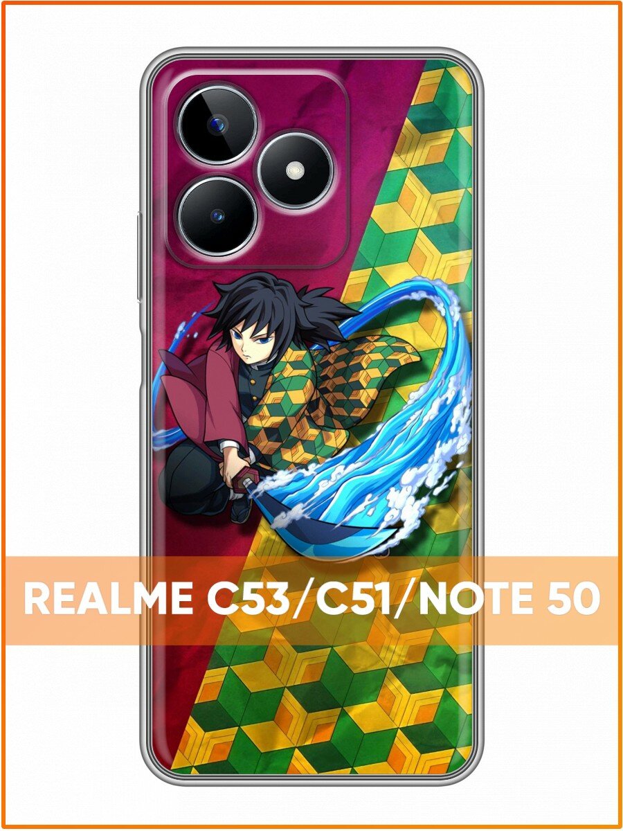 Чехол для Realme C53, C51, C51S, Note 50, Narzo N53 с принтом Аниме Демоны