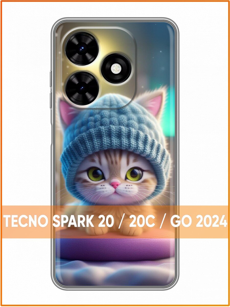 Чехол для Tecno Spark Go 2024, Spark 20, 20C, Pop 8 с принтом для детей с Милым котиком в смешной шапочке