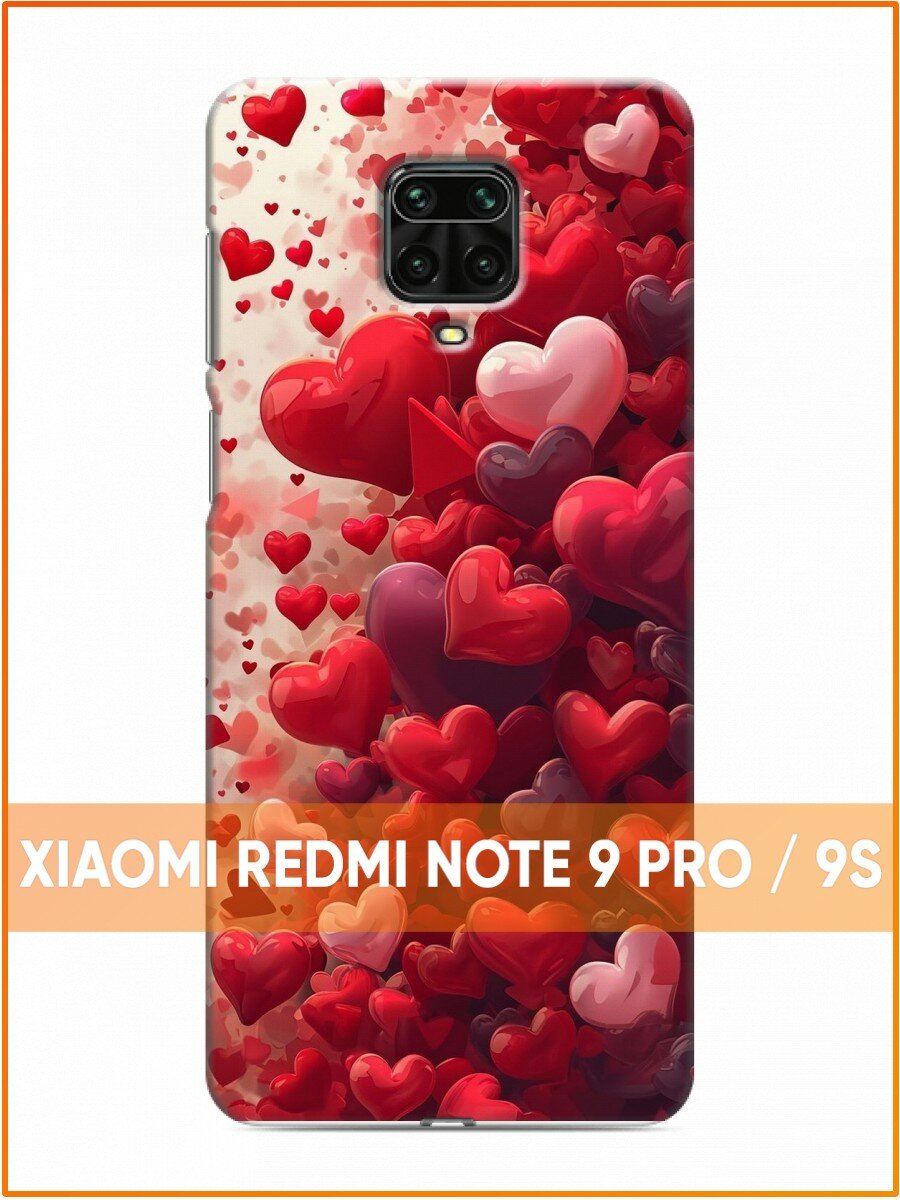 Чехол для xiaomi Redmi Note 9S, Redmi Note 9 Pro с принтом для женщин с Сердечками (Сяоми Редми Нот 9С, Редми Нот 9 Про)