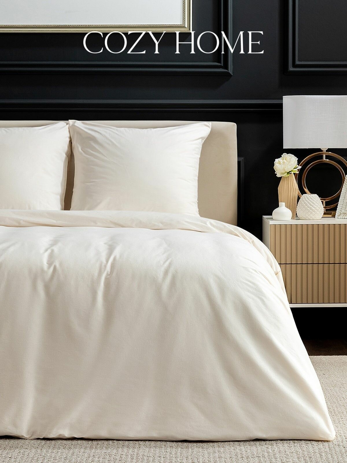 Постельное белье 1,5 спальное Cozy Home, Перкаль, 2 нав. 70х70, Ecru