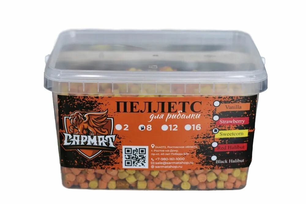 Пеллетс для рыбалки Сладкая Кукуруза 8 мм - SweetCorn Pellets, 1 кг