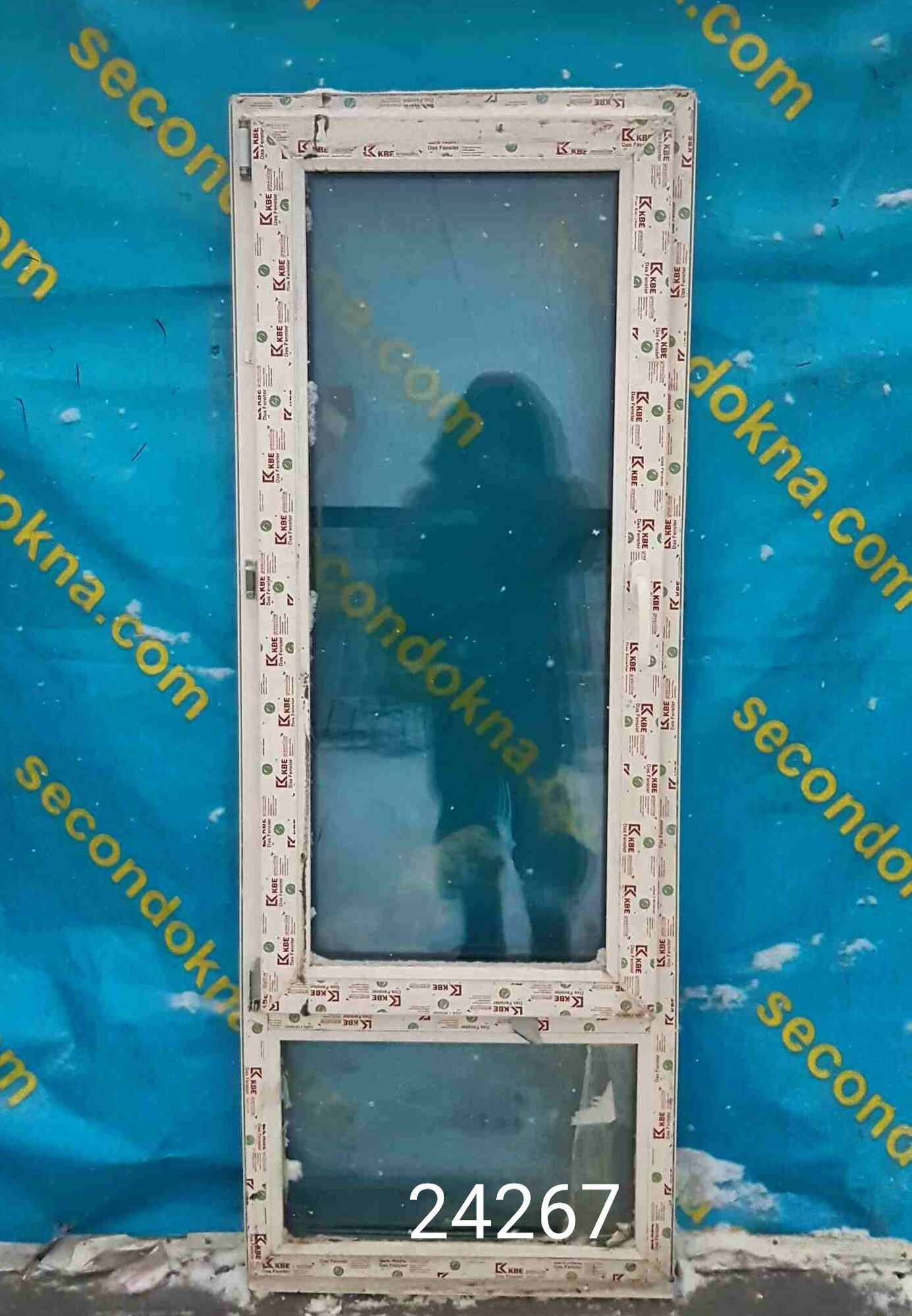 Пластиковое окно Б/У 1780(в) 1390 об х 660(ш)
