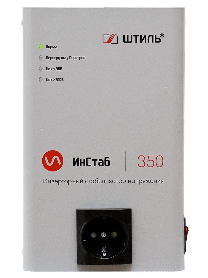 Стабилизатор Штиль ИнСтаб IS350 350ВА/300Вт, однофазный, инверторный, испол. настенное, IP20, светод
