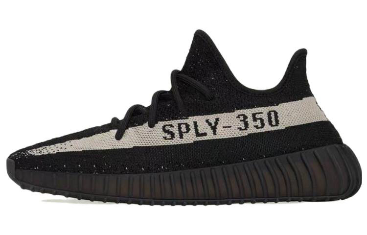 Кроссовки Yeezy Boost 350 V2