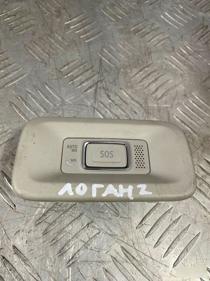 Кнопка SOS Renault Logan 2 2018-2022