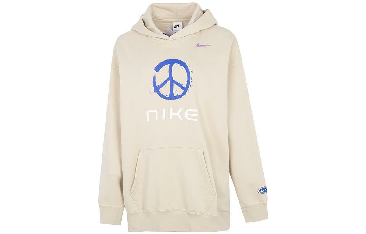 Худи спортивное Nike Ecru