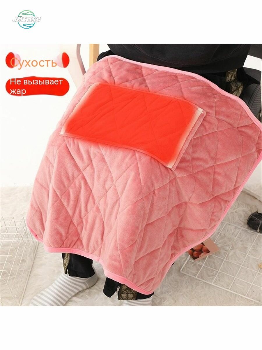Портативное электрическое одеяло с подогревом для зимы Ультрамягкое Автоотключение Для дома, офиса и путешествий