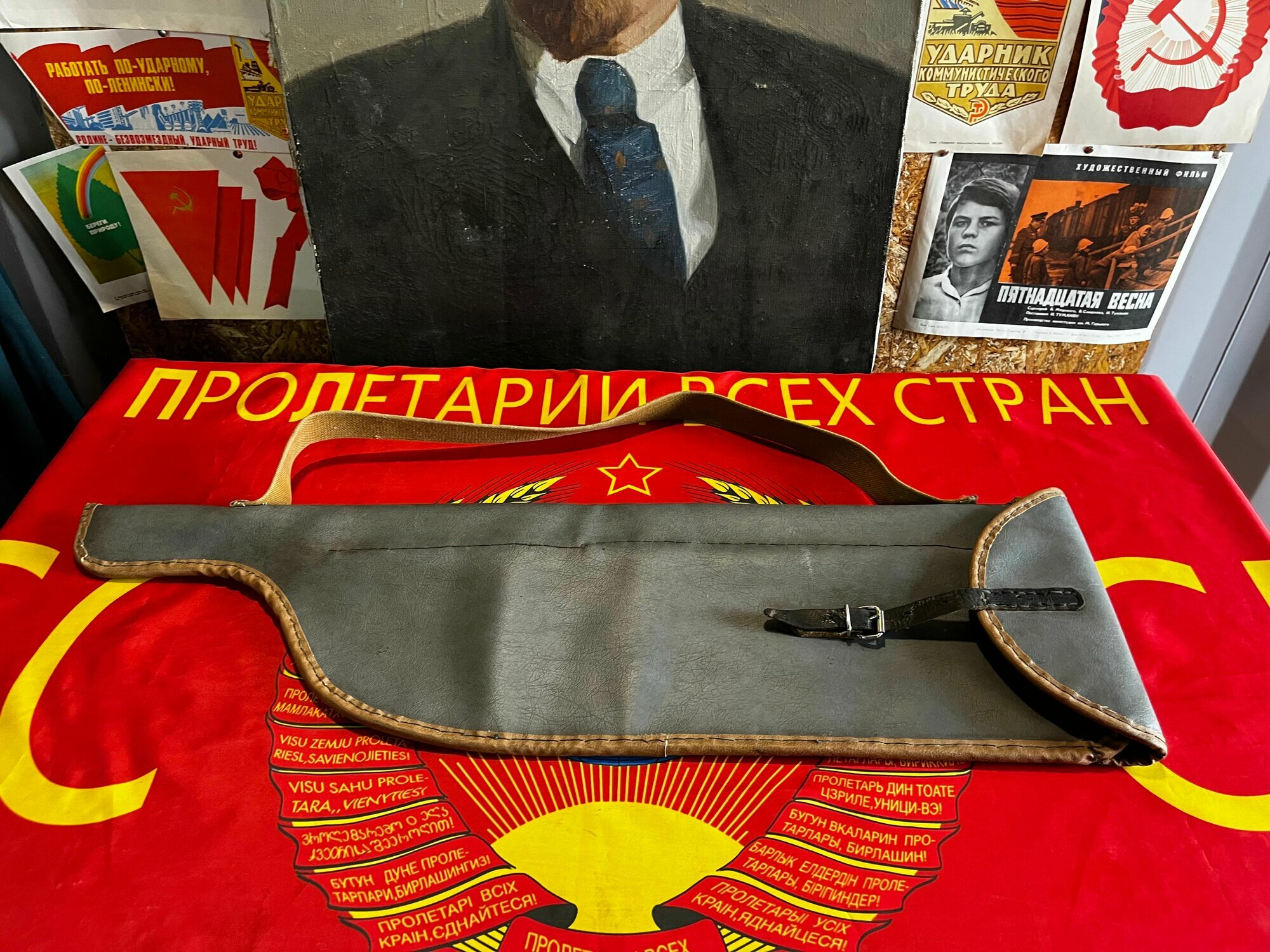 Чехол для оружия СССР — фото 1