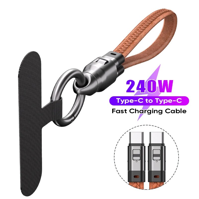 Кабель Type-C - Type-C 240W с брелоком, Brown