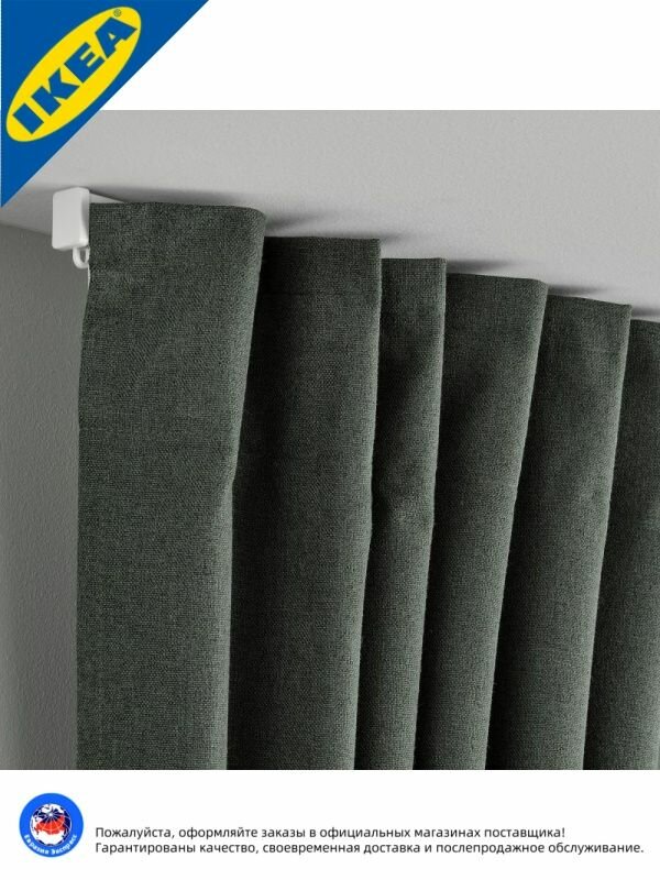 Штора Парк развлечений