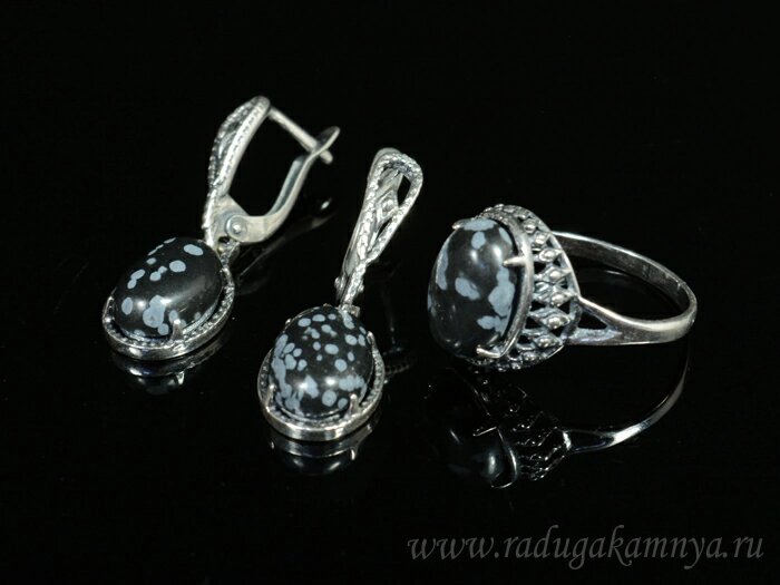 Комплект бижутерии