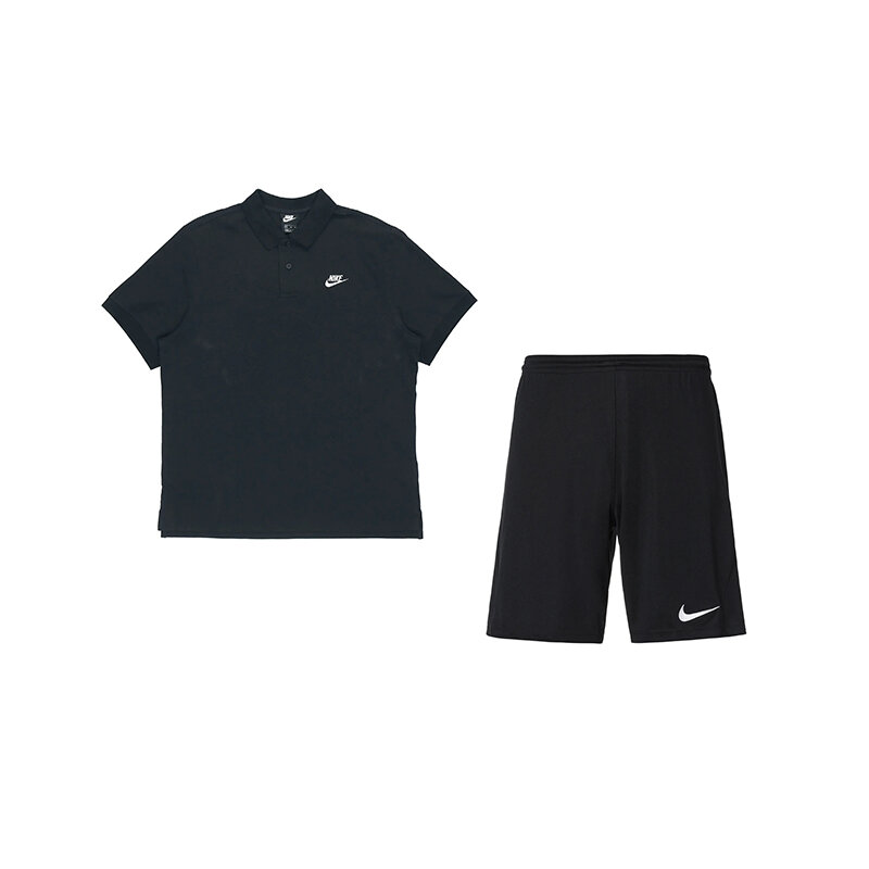 Комплект одежды Sportswear