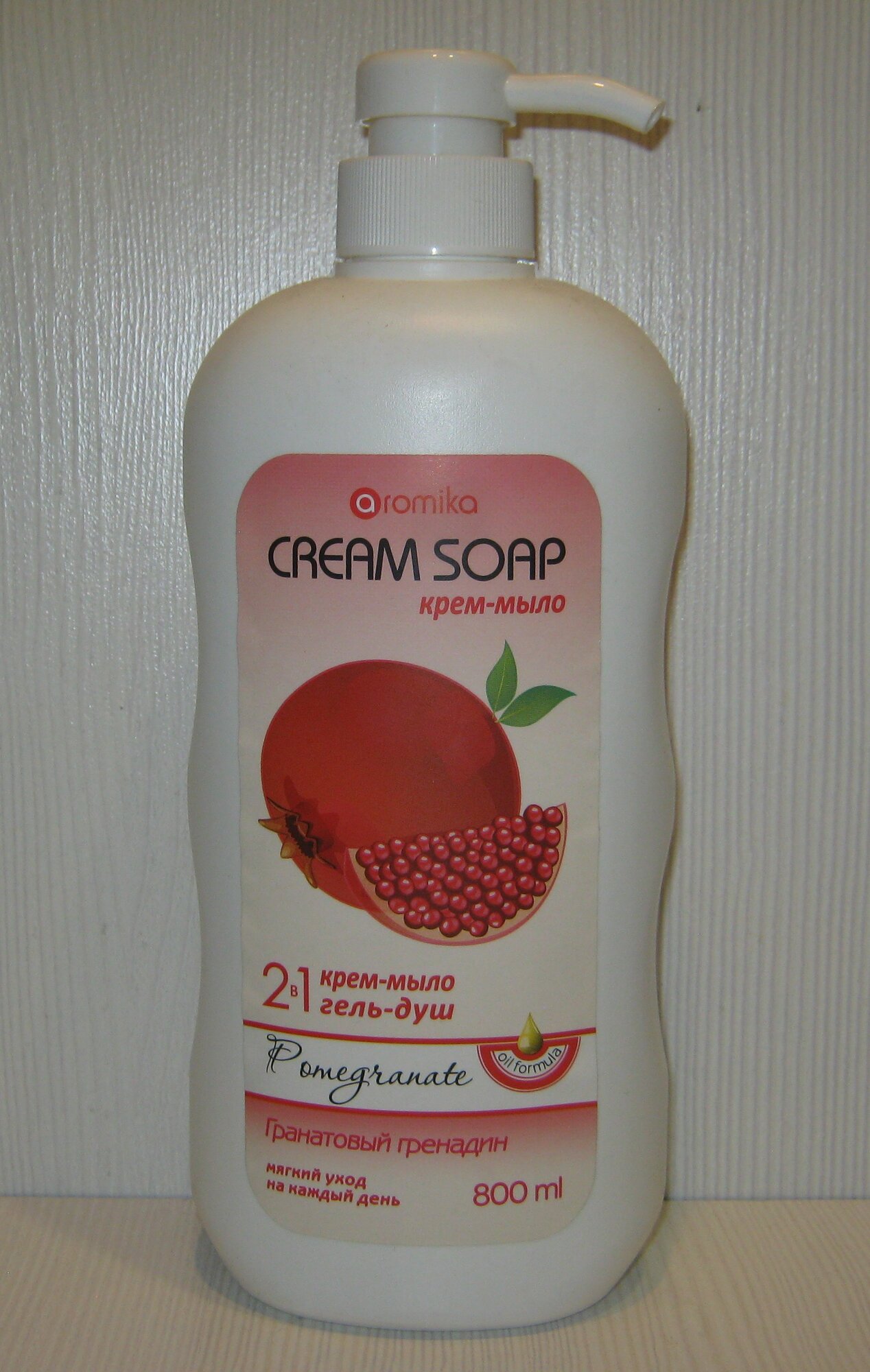 Крем-мыло "Гранатовый Гренадин", 2 в 1, для душа и тела, гранатовый аромат.800 мл.