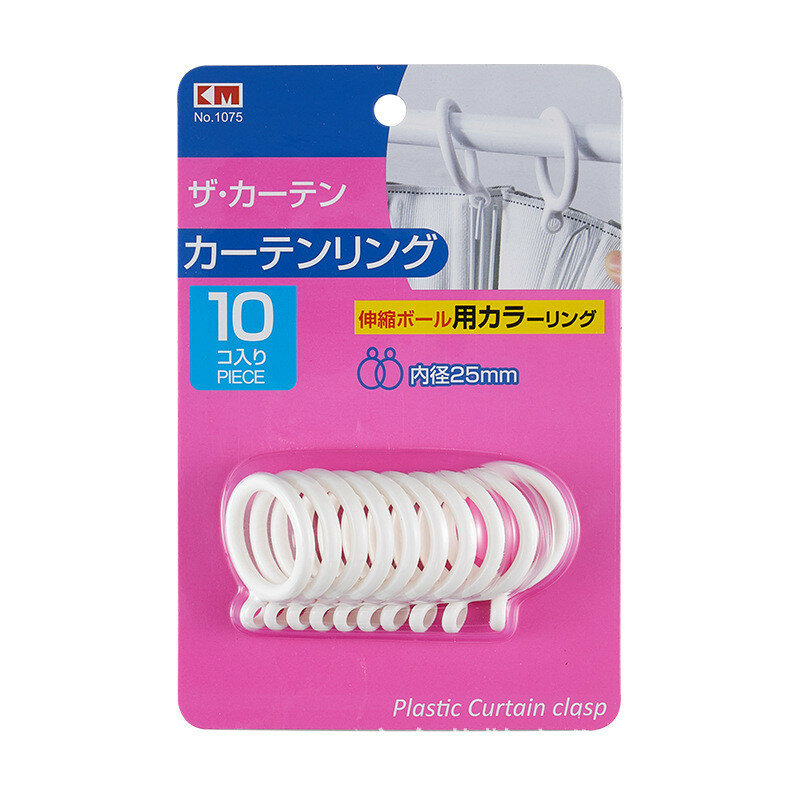 Японские крючки для занавеса для ванной 8 штук пластиковые сорт грушевидный стиль душевые кольца для домашнего декора и