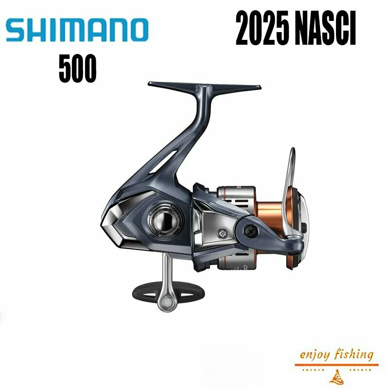 2025 SHIMANO NASCI 500 Спиннинговая катушка