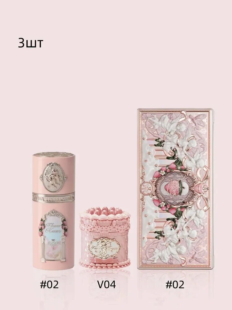 Flower Knows Strawberry Cupid Шикарный персиковый комплект 3шт