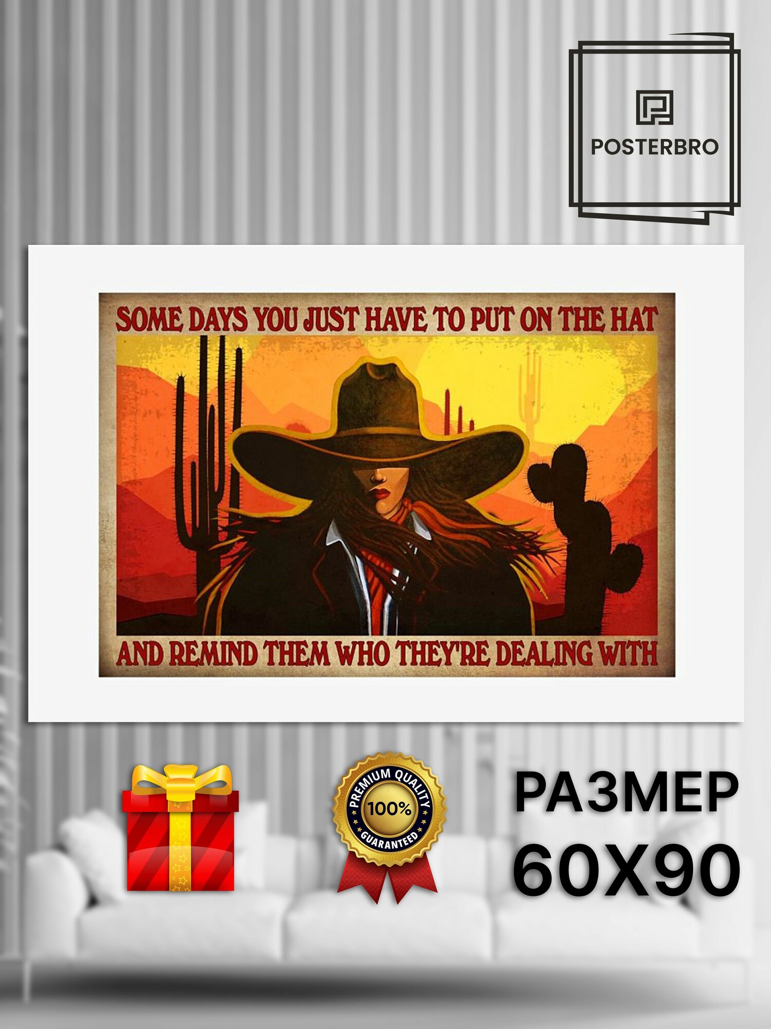 Постер на стену Posterbro горизонтальный Вестерн, 60*90 винтажная картина