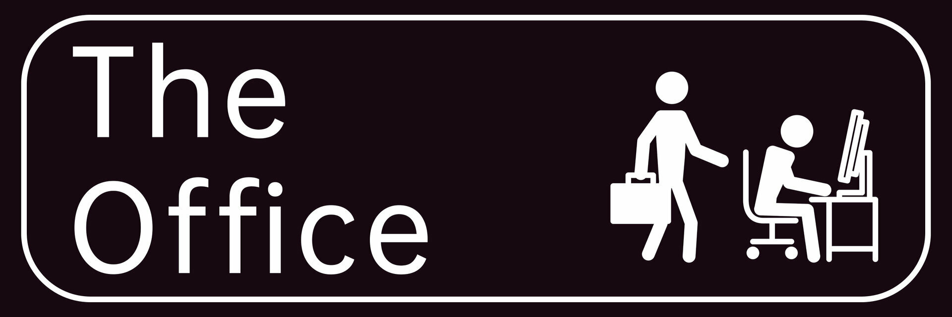 1 шт./лот. Наклейка с надписью «Офис», виниловая наклейка со значком офисного работника, самоклеящаяся наклейка на дверь офиса, белая и черная, для бизнеса или рабочего пространства, 23 x 7,6 см
