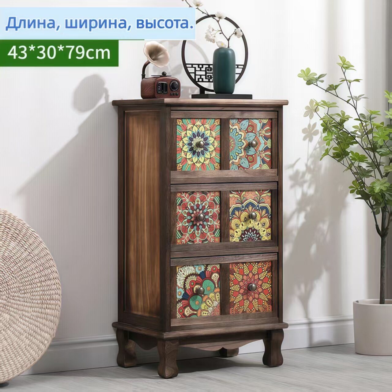 Ретро-комод "арт-деко", дерево, , 3 выдвижных ящика, темно-коричневый