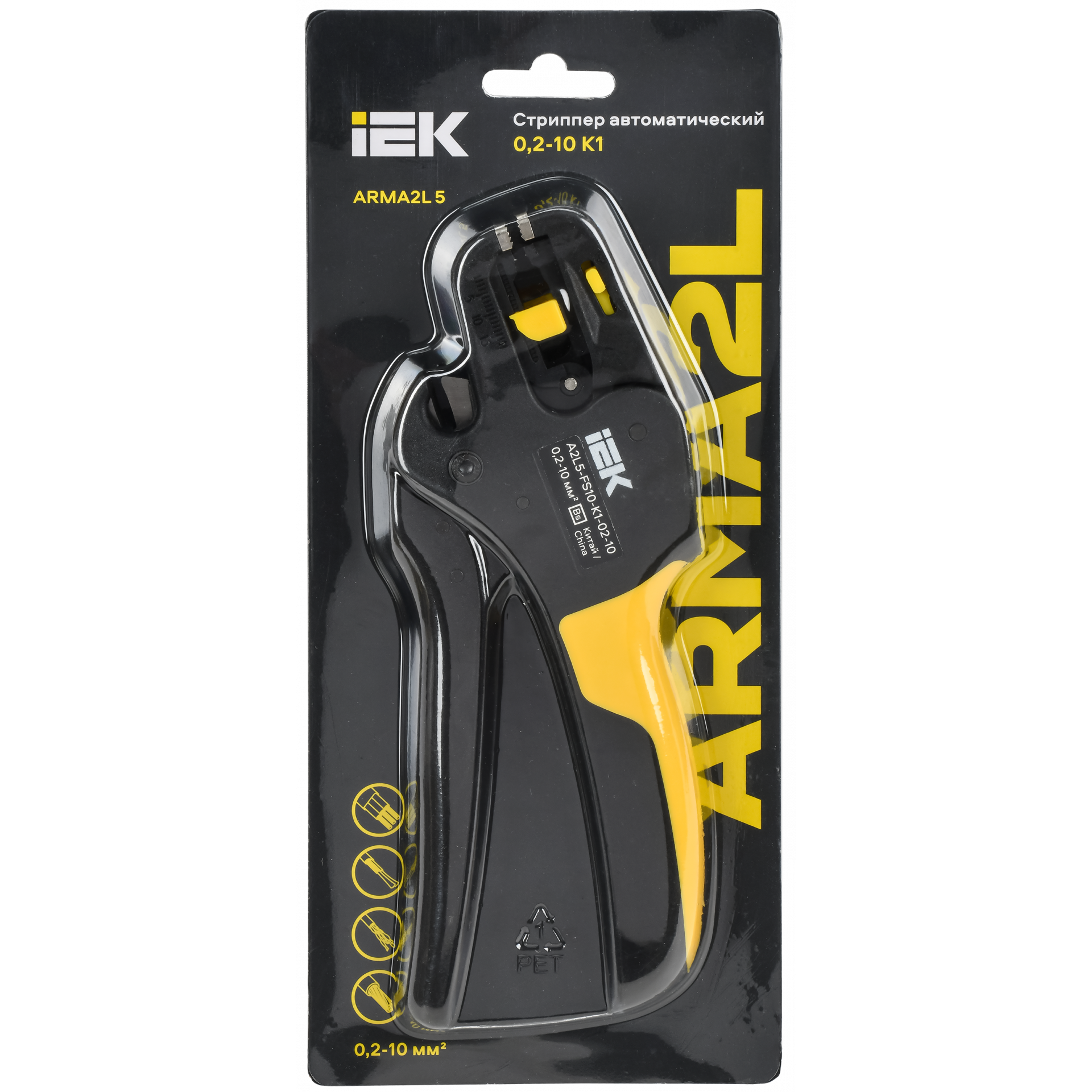 ARMA2L 5 Стриппер автоматический 0,2-10 K1, IEK A2L5-FS10-K1-02-10 (1 шт.)