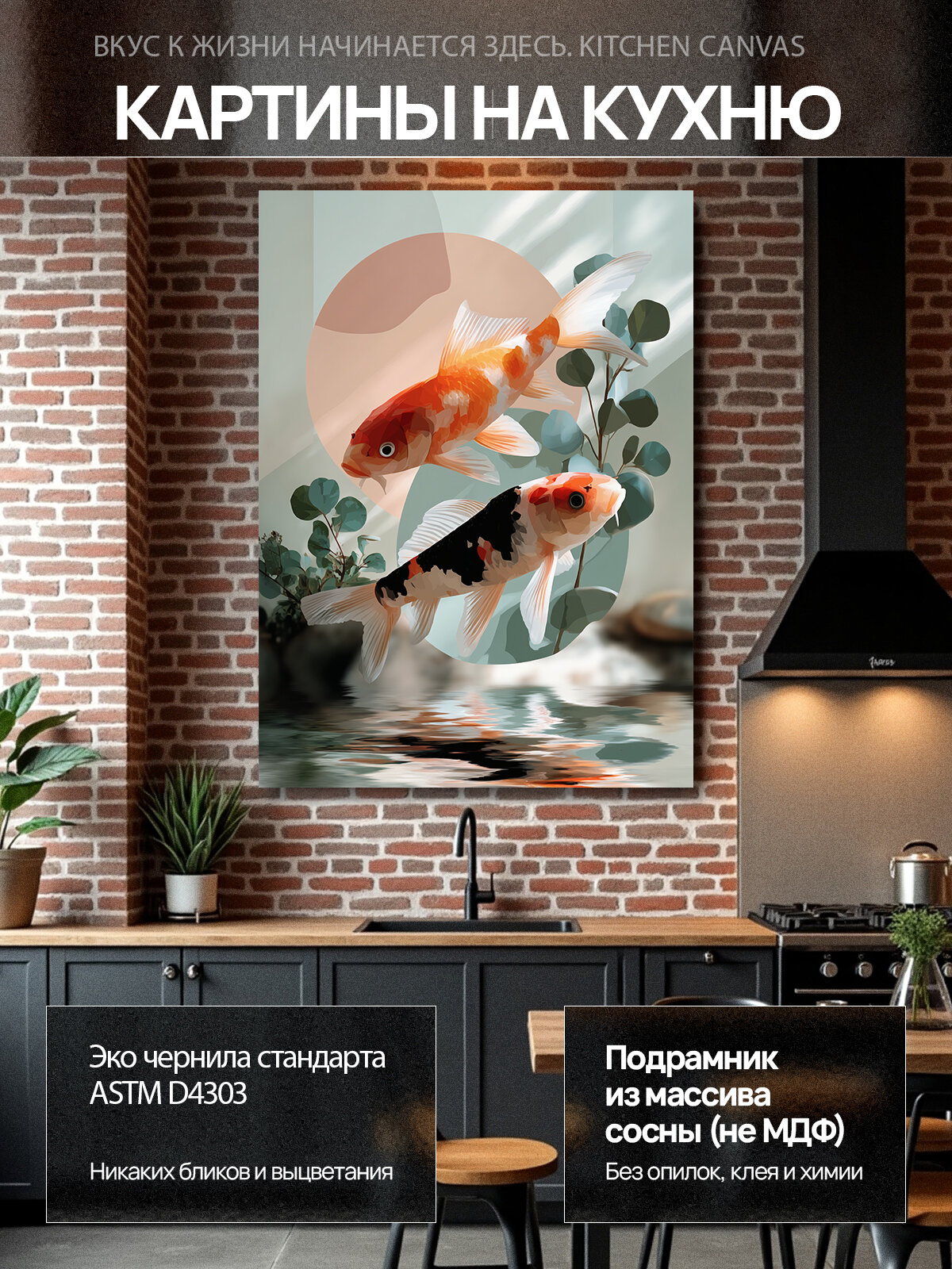 Картина на кухню "Морепродукты, закуска, семга устрицы", в столовую, кухонный декор на стену, 40х60 см.