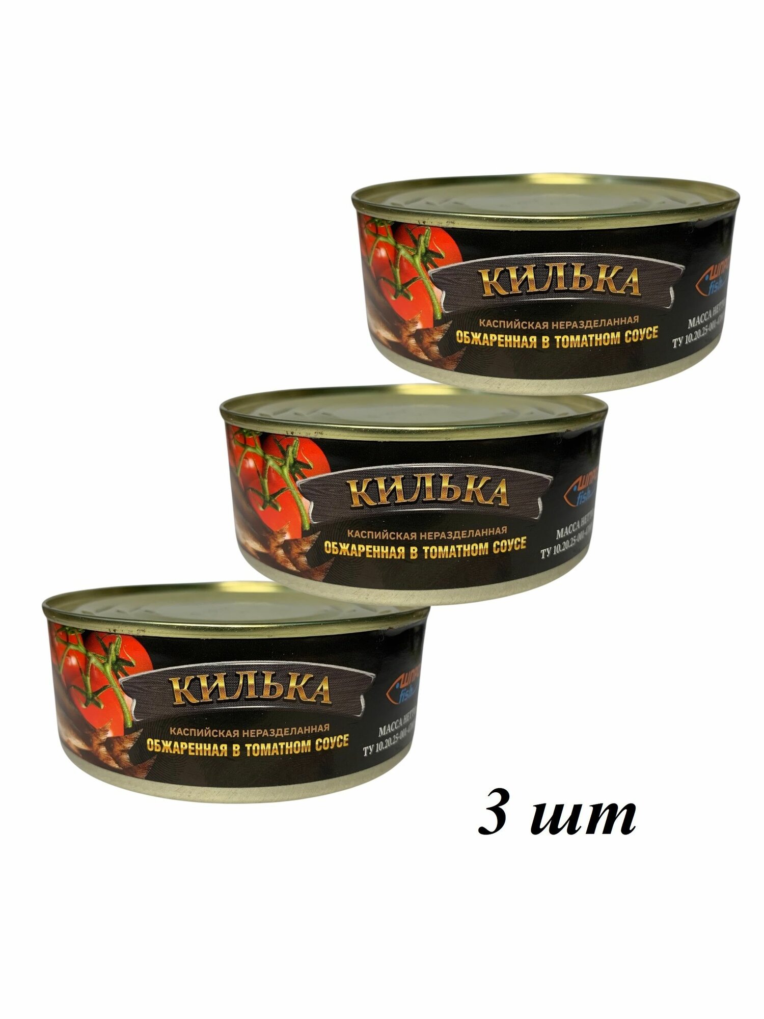 Килька в томатном соусе обж Каспийская 240гр. 3 банки