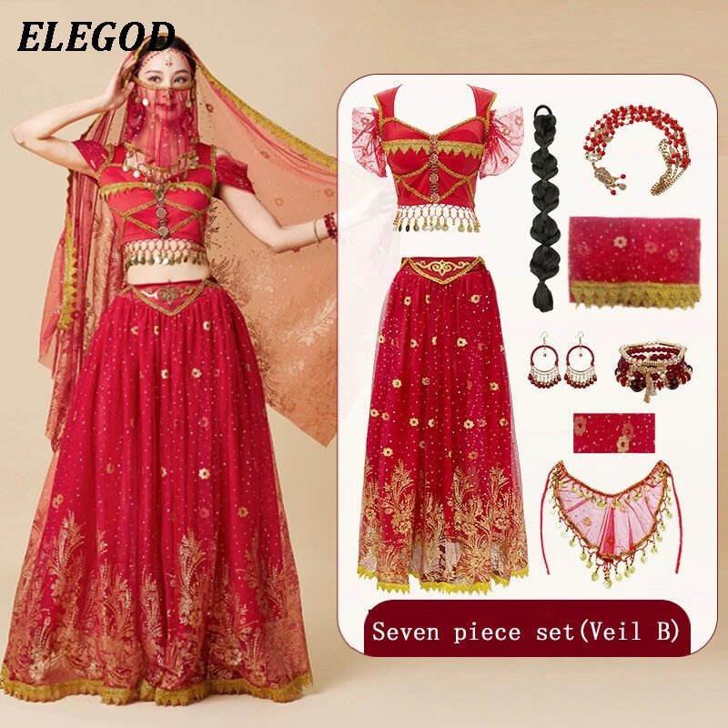 Комплект одежды