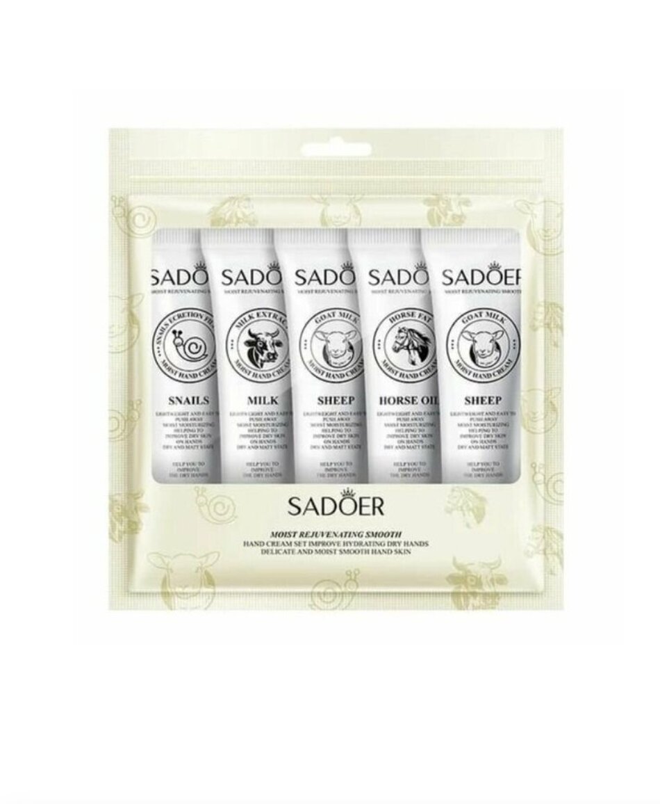 Sadoer. Подарочный набор кремов для рук с экстрактом Молока, 5 в 1