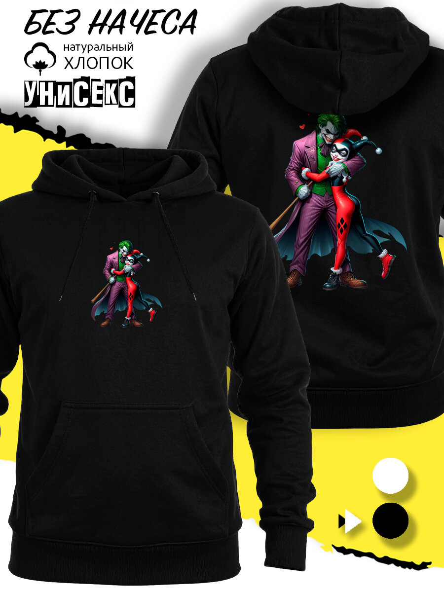 Худи Толстовка свитшот Джокер Joker Харли Квинн Harley Quinn
