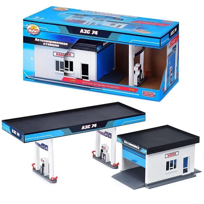 Заправочная станция Форма АЗС Для масштабных моделей от 1/43 до 1/36 (С-199-Ф)