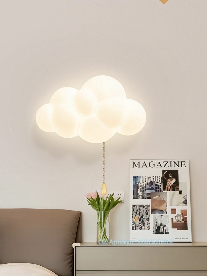Креативный мультяшный облачный настенный светильник с цепным выключателем для детской спальни, прикроватный декор для дома в помещении, светодиодное бра для освещения гостиной, балкона, прихожей