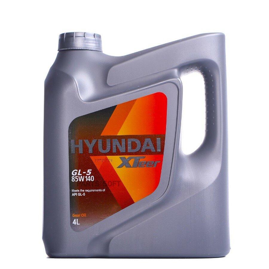 Масло трансмис. от официального дистрибьютора, HYUNDAI-XTEER, артикул 1041432