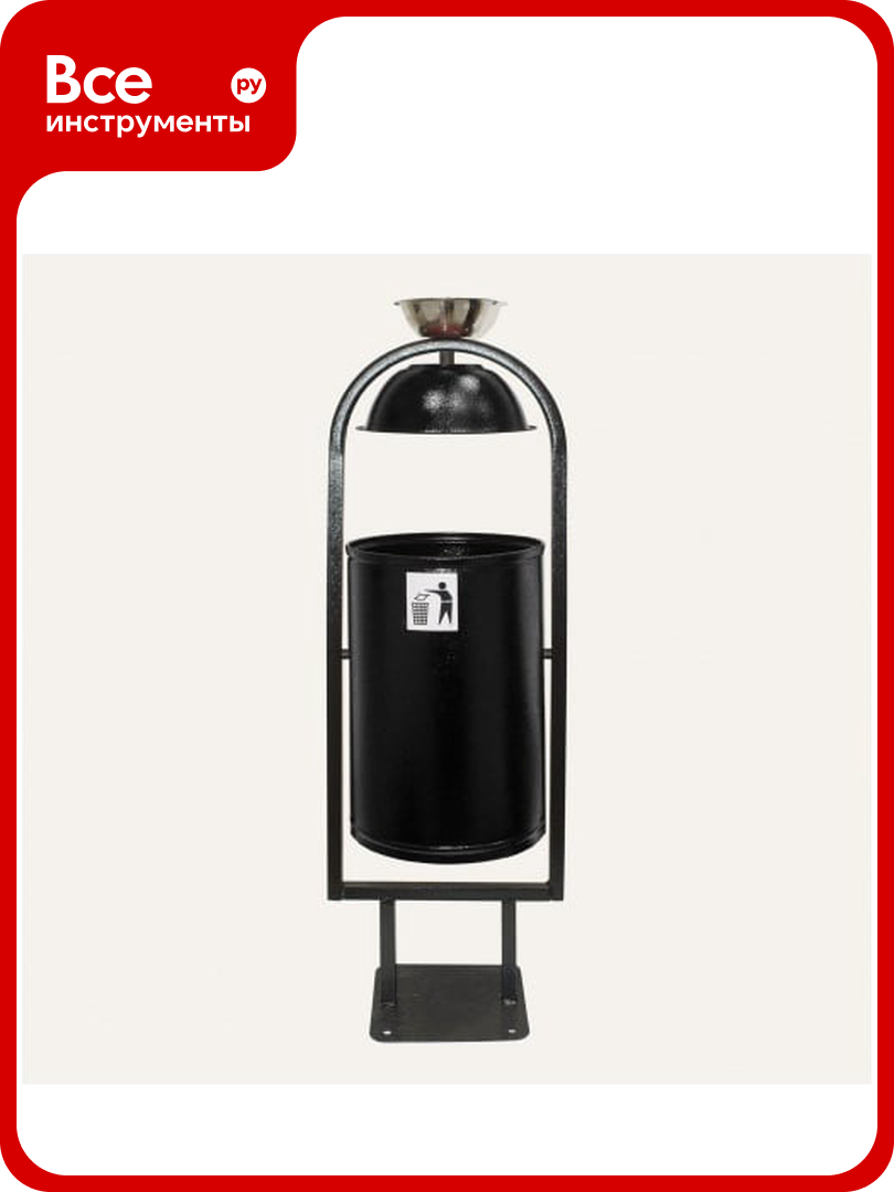 Урна уличная FerrumFormat Рубин 20 л с крышкой и пепельницей черный 4620065512117