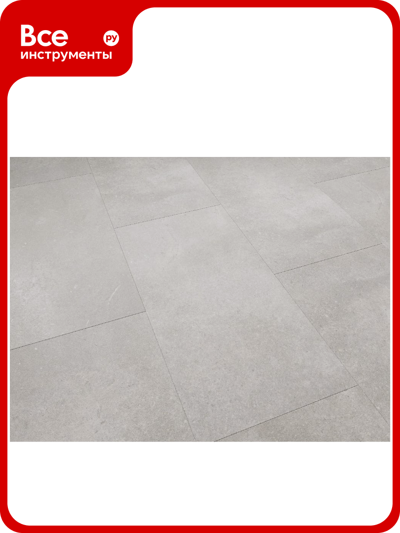 Кварц-виниловая плитка Fast Floor SPC STONE Балиал FST 207