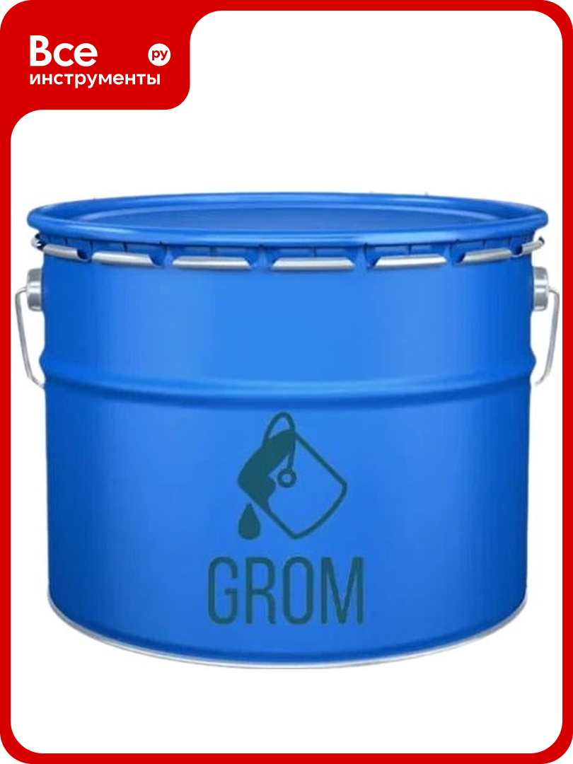 Эмаль Grom НЦ-132 ГОСТ 6631-74, для металла и дерева, нитроэмаль, для наружных и внутренних работ, цвет защитный