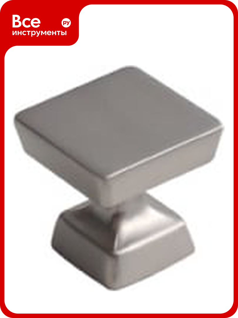 Ручка‑кнопка MAKMART с шлифованной стальной отделкой, квадратная форма, глянцевое покрытие, модерн для корпусной мебели