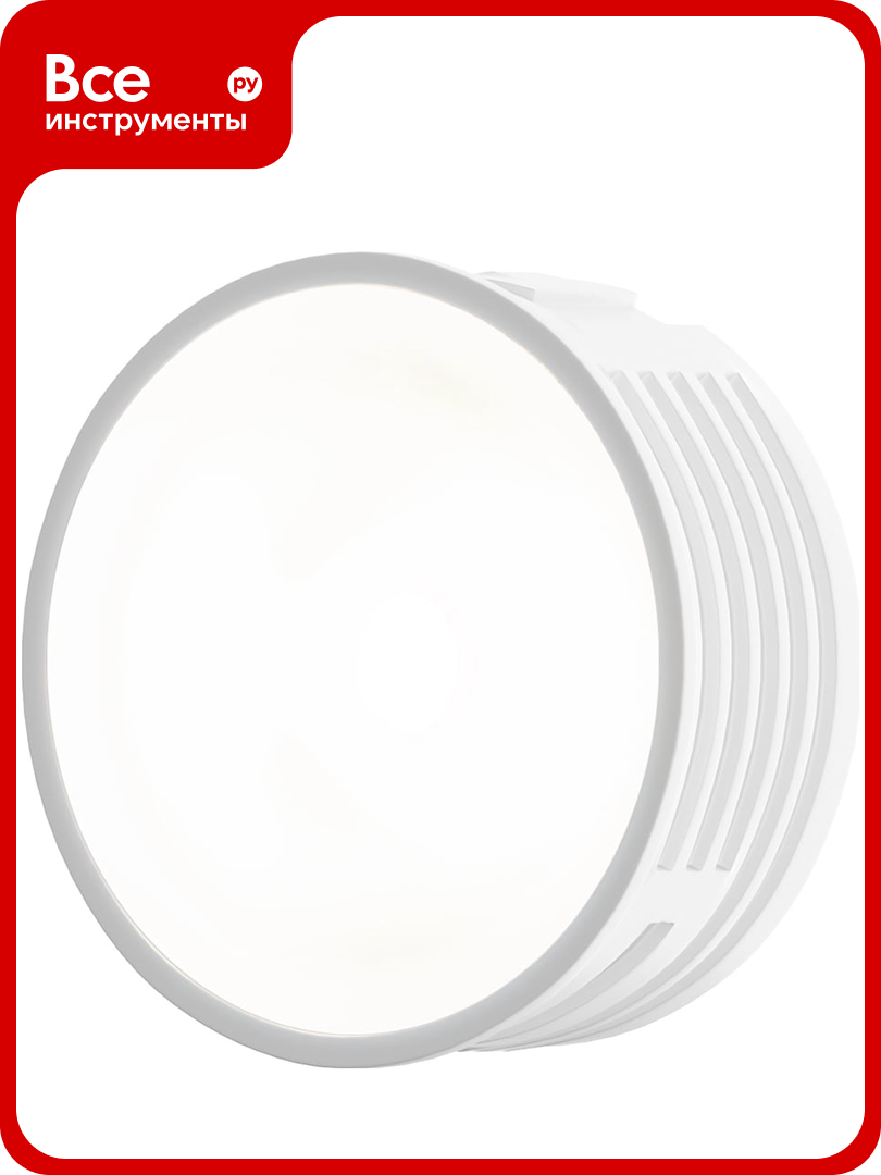 Светодиодный модуль DENKIRS Slim Led DK4000-7W-M