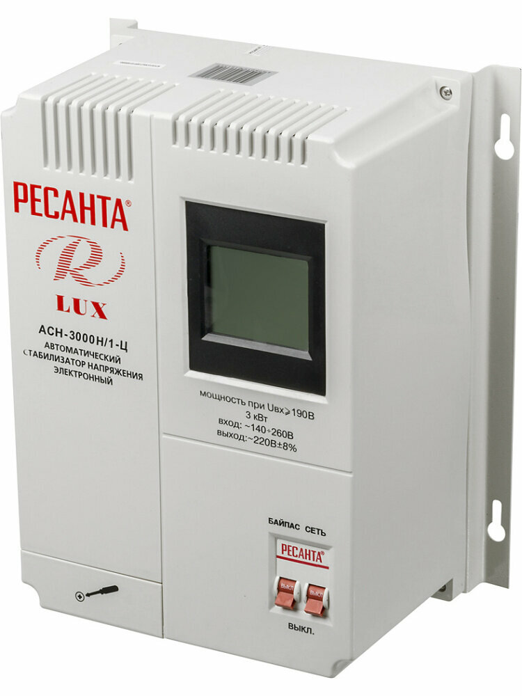 Стабилизатор напряжения Ресанта АСН-3000Н/1-Ц (63/6/21) 3кВА однофазный серый