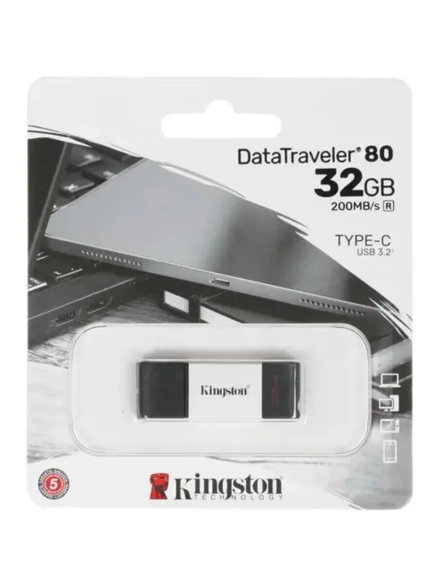 32 ГБ DataTraveler 80 DT80/32GB серебристый USB 3.2 Gen 1 A