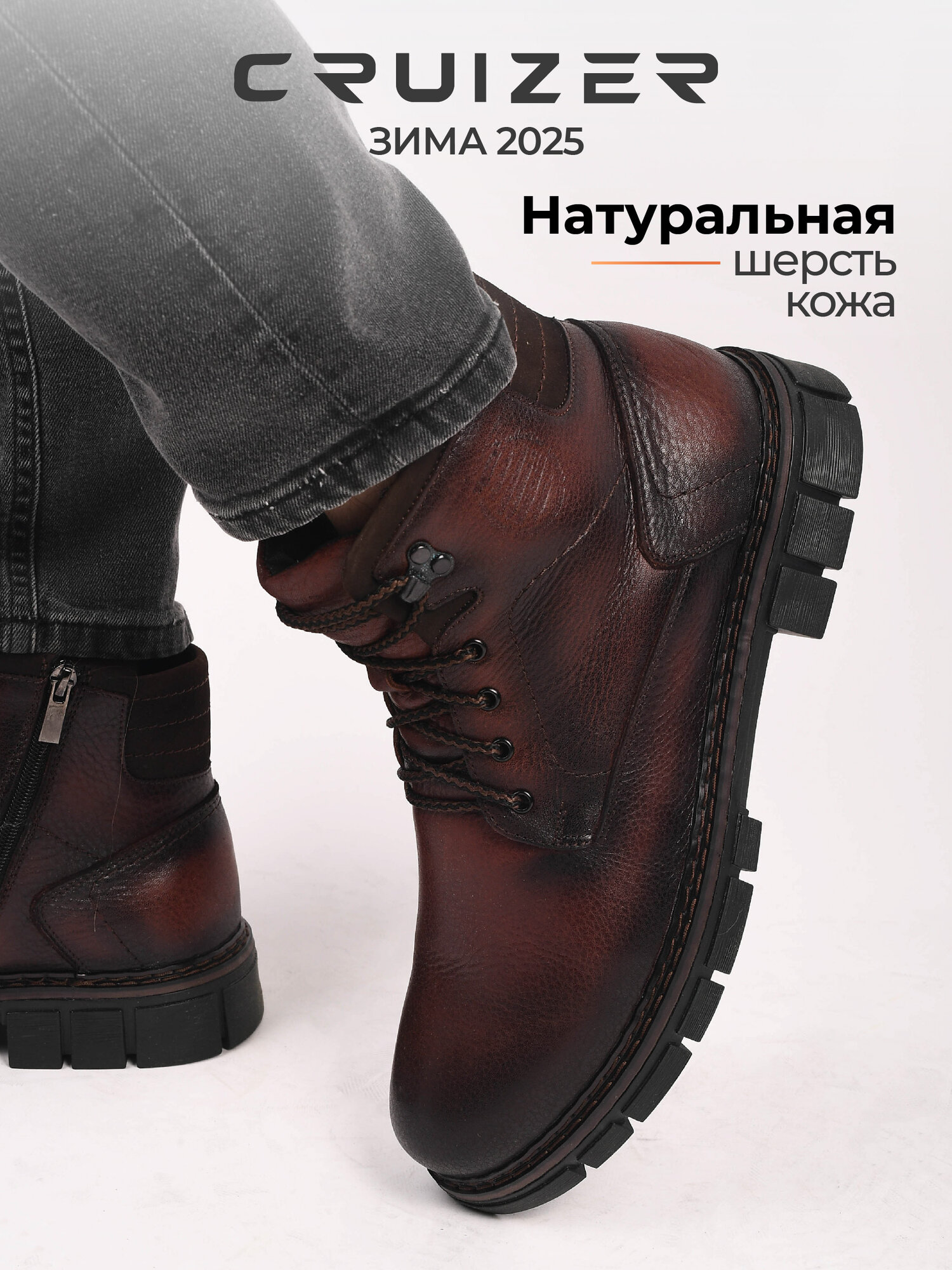 Ботинки берцы