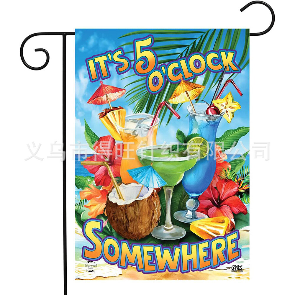 Садовый флаг "Фламинго", 30x45 см