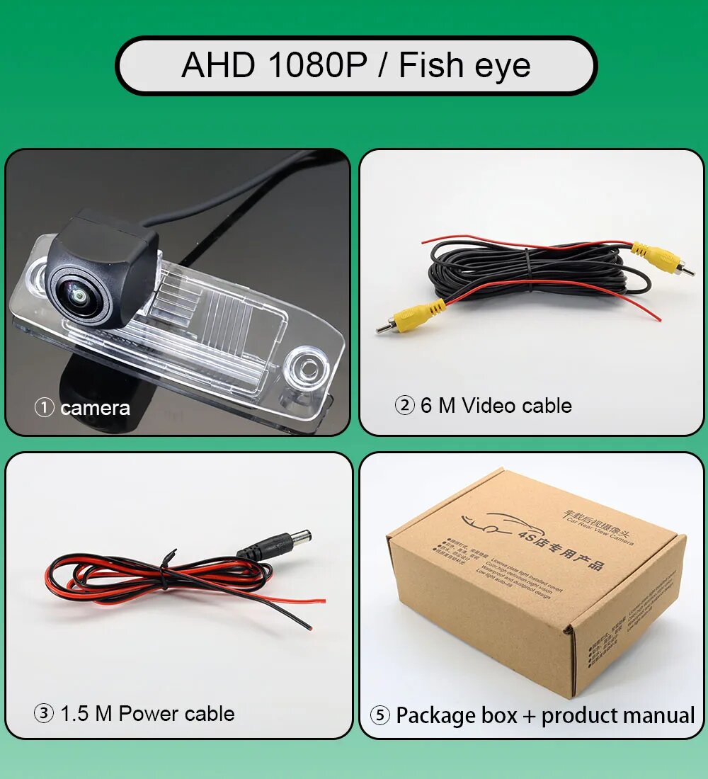 Камера заднего вида «рыбий глаз» для KIA Ceed (ED) 2006 2007 2008 2009 2010 2011 2012 AHD AHD 1080P