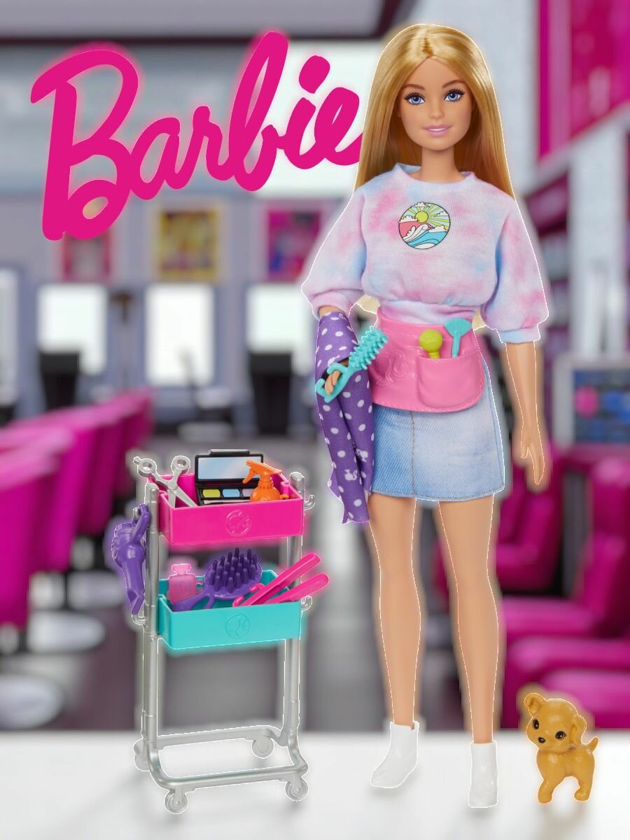 Кукла Барби HNK95 Малибу стилист Barbie Mattel
